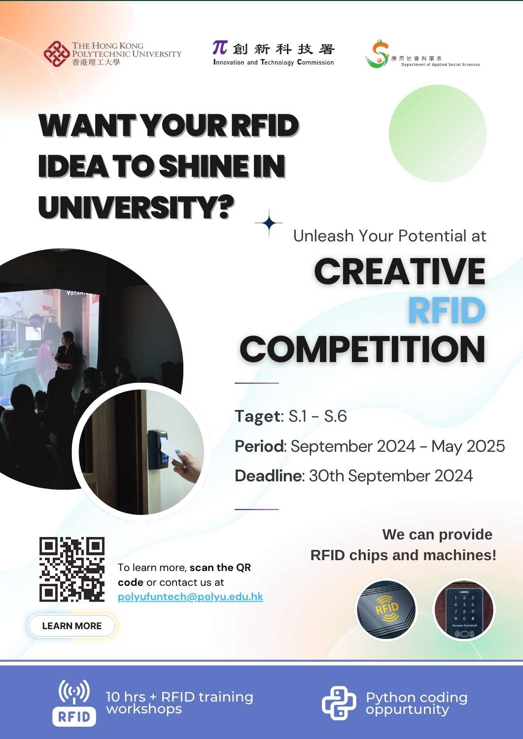 Home - PolyU APSS FunTech Competition